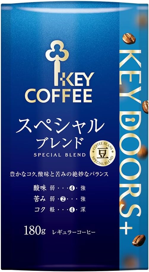 Key Coffee Special Blend Bean (LP) 180g | Made In Japan – Japanned