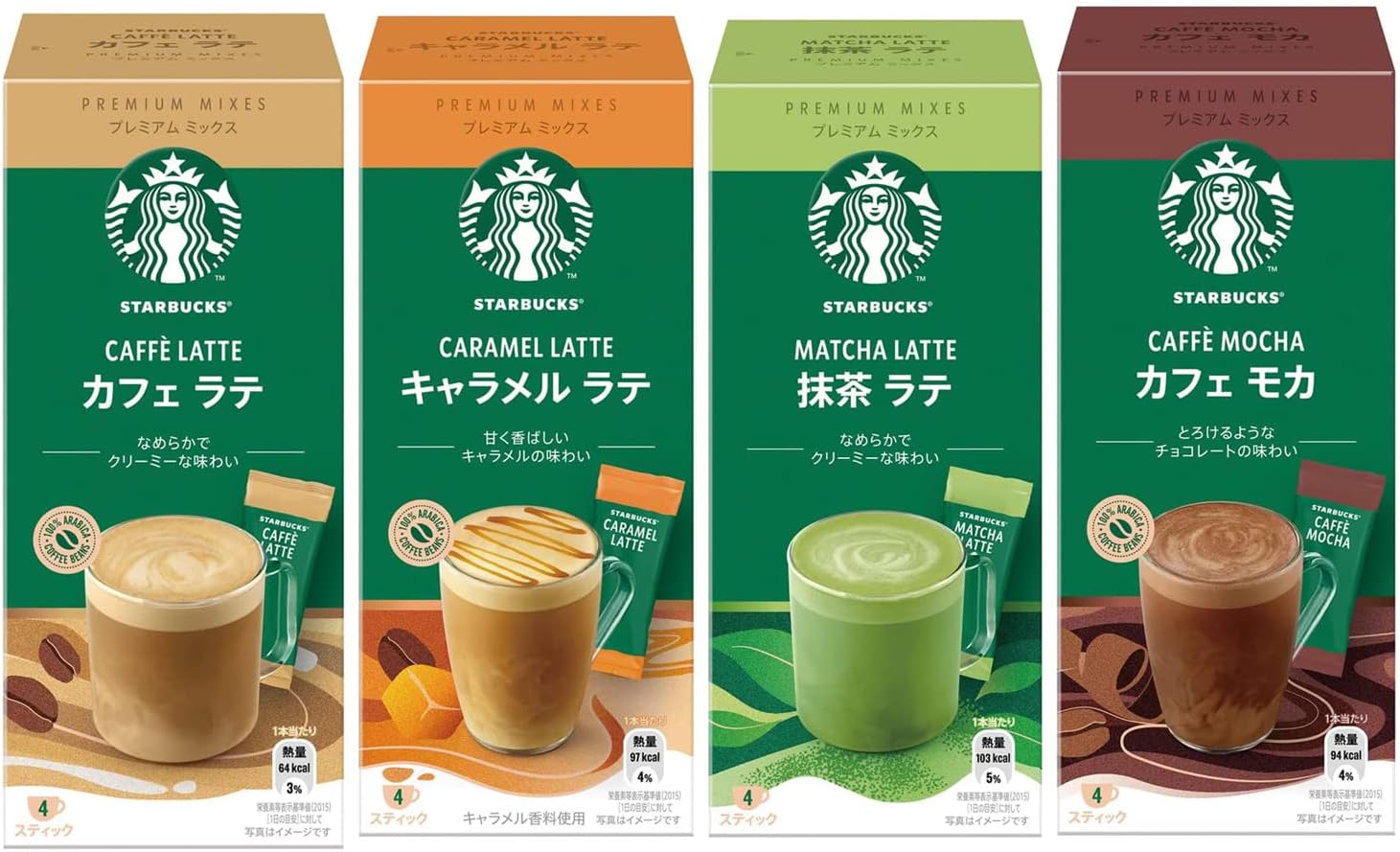 Starbuck Premium Mix 4-Flavor Assortment | Cafe Latte, Caramel Latte ...