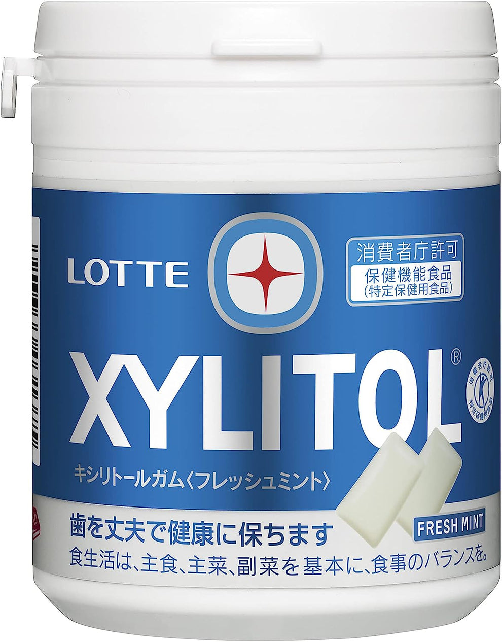 Lotte Xylitol Gum Fresh Mint Family Bottle 143g | Made in Japan | Chew ...