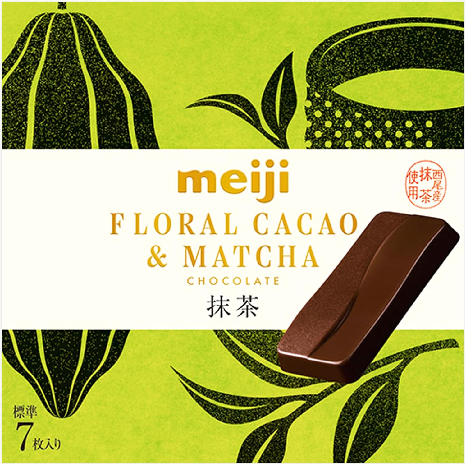Meiji Floral Cacao Matcha, 1.3 oz (38 g) | Pack of 2 | Made in Japan ...
