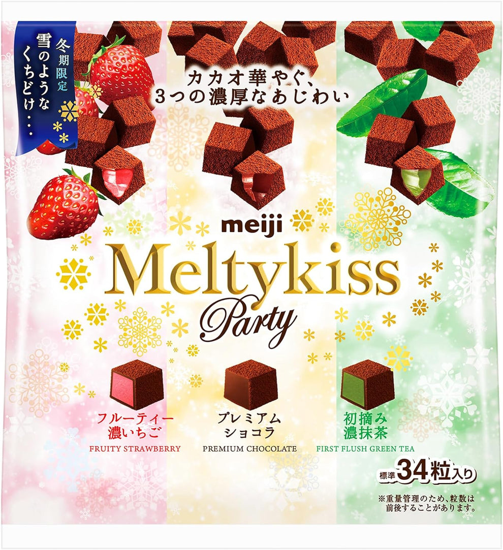 Meiji Melty Kiss Party Assortment Bag 138g | Made in Japan | Japanese ...