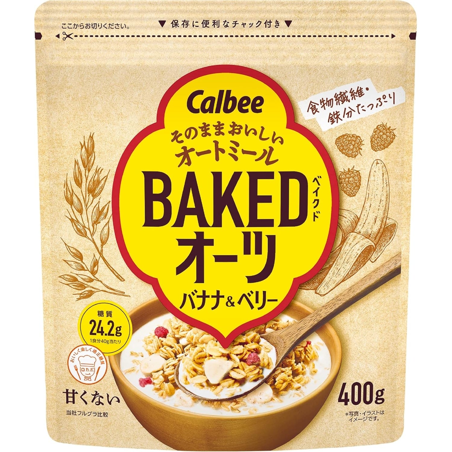 Furugura Calbee Baked Oats 400g – Japanned