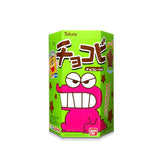 Tohato Chocobi Choco Chips Chocolate Flavor | The Shinchan Snack | Cra ...