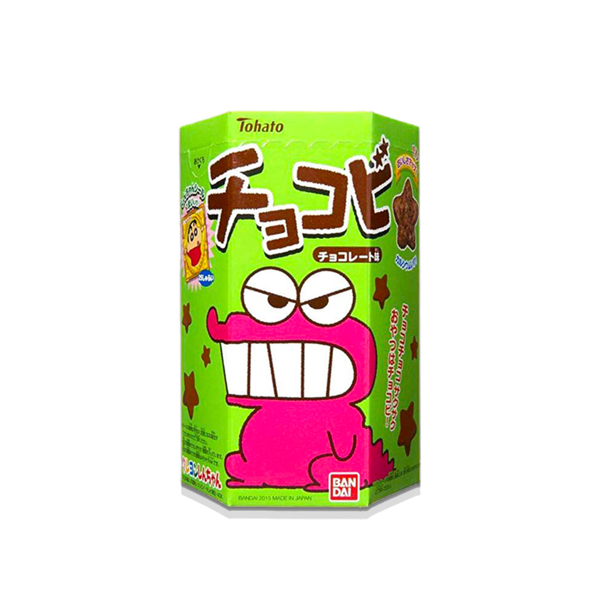 Tohato Chocobi Choco Chips Chocolate Flavor | The Shinchan Snack | Cra ...