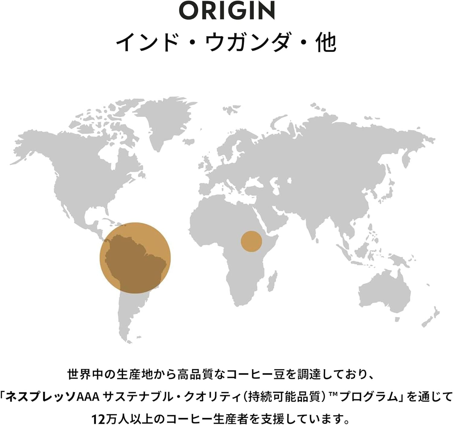 Nespresso Ispirazione Napoli 5-bottle set (50 Pods) Original capsule ...