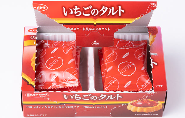 Ito Seika Strawberry Tart – Japanned