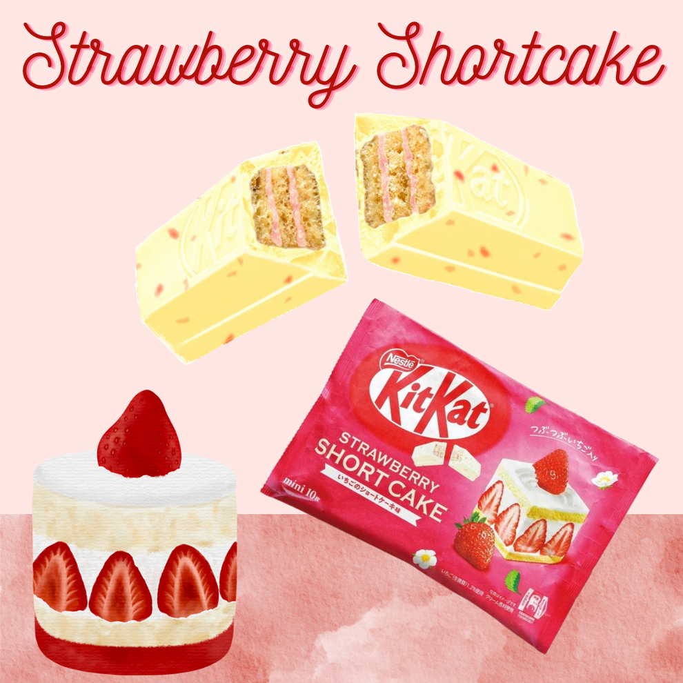 Nestle Japan KitKat Mini Strawberry Shortcake Flavor 10 Mini Kitkat Pi ...