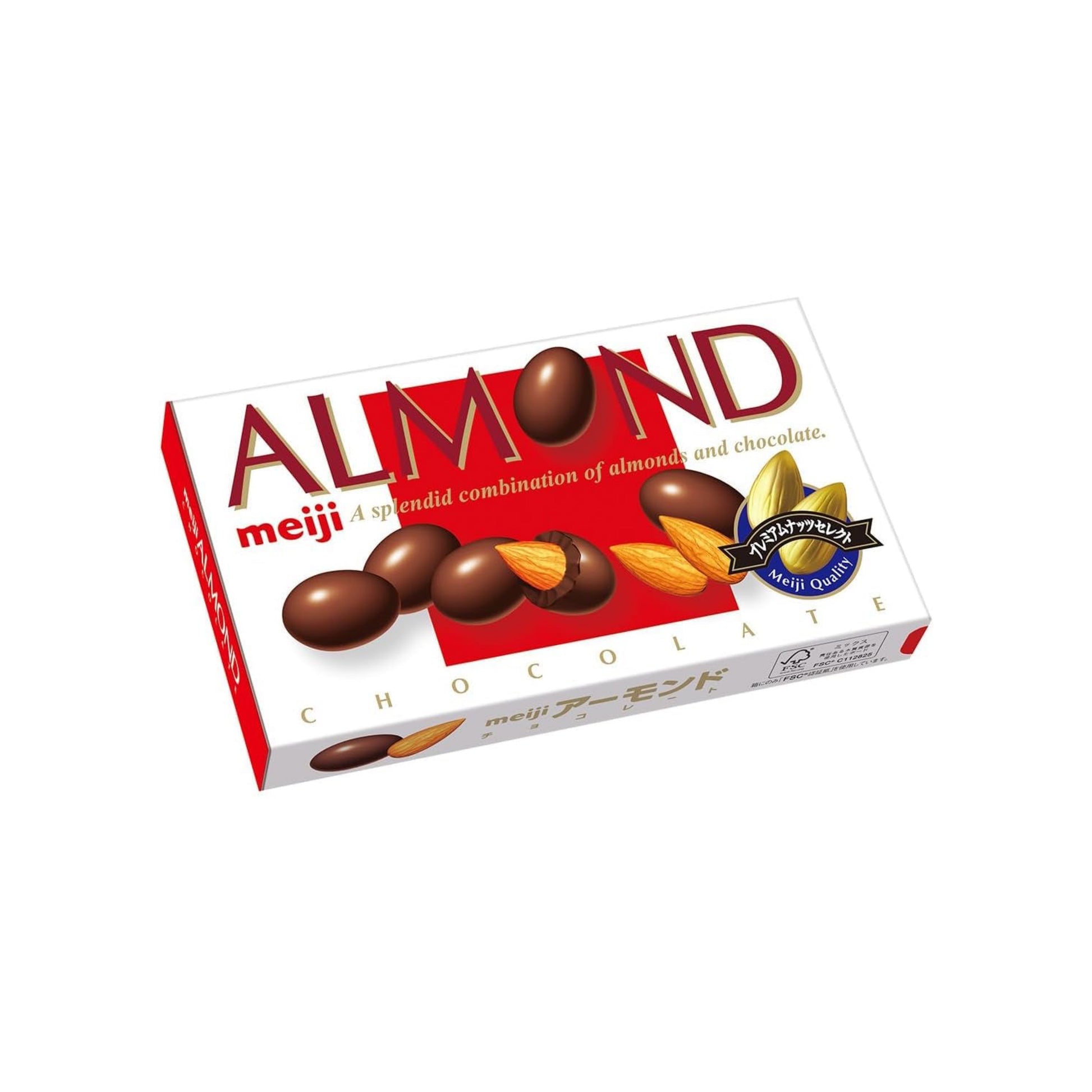 Meiji Almond Chocolate 79g | Pack of 2 | Made in Japan | Japanese Choc ...