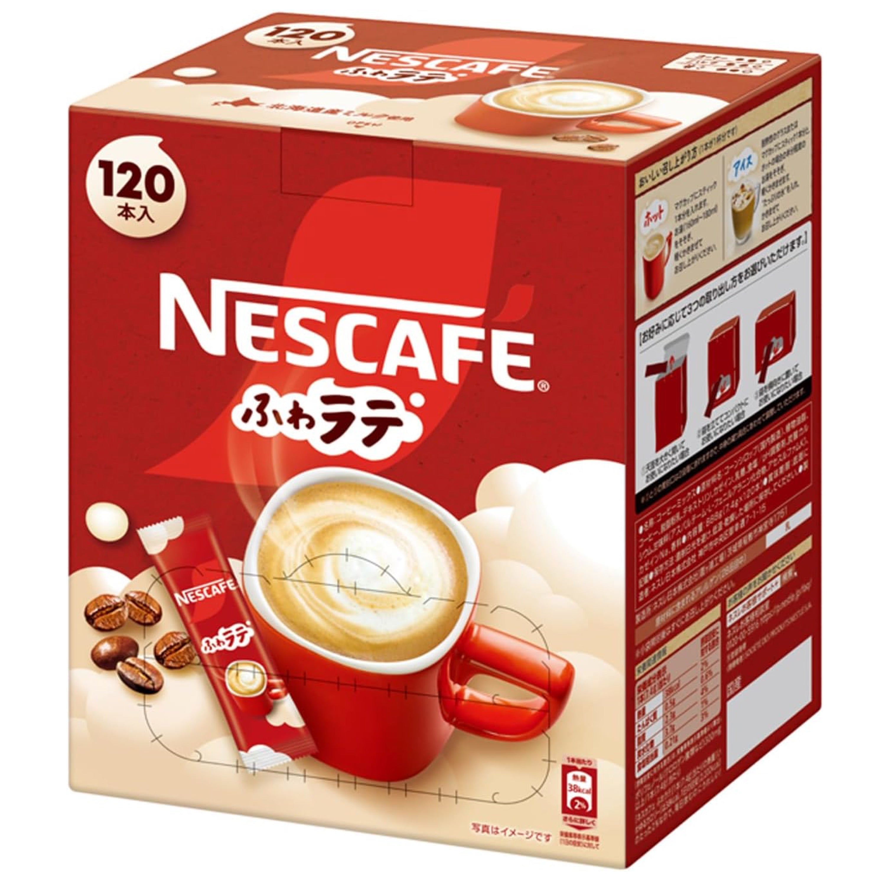 Nescafe Excela Fluffy Latte Stick Coffee 120 Sticks – Japanned