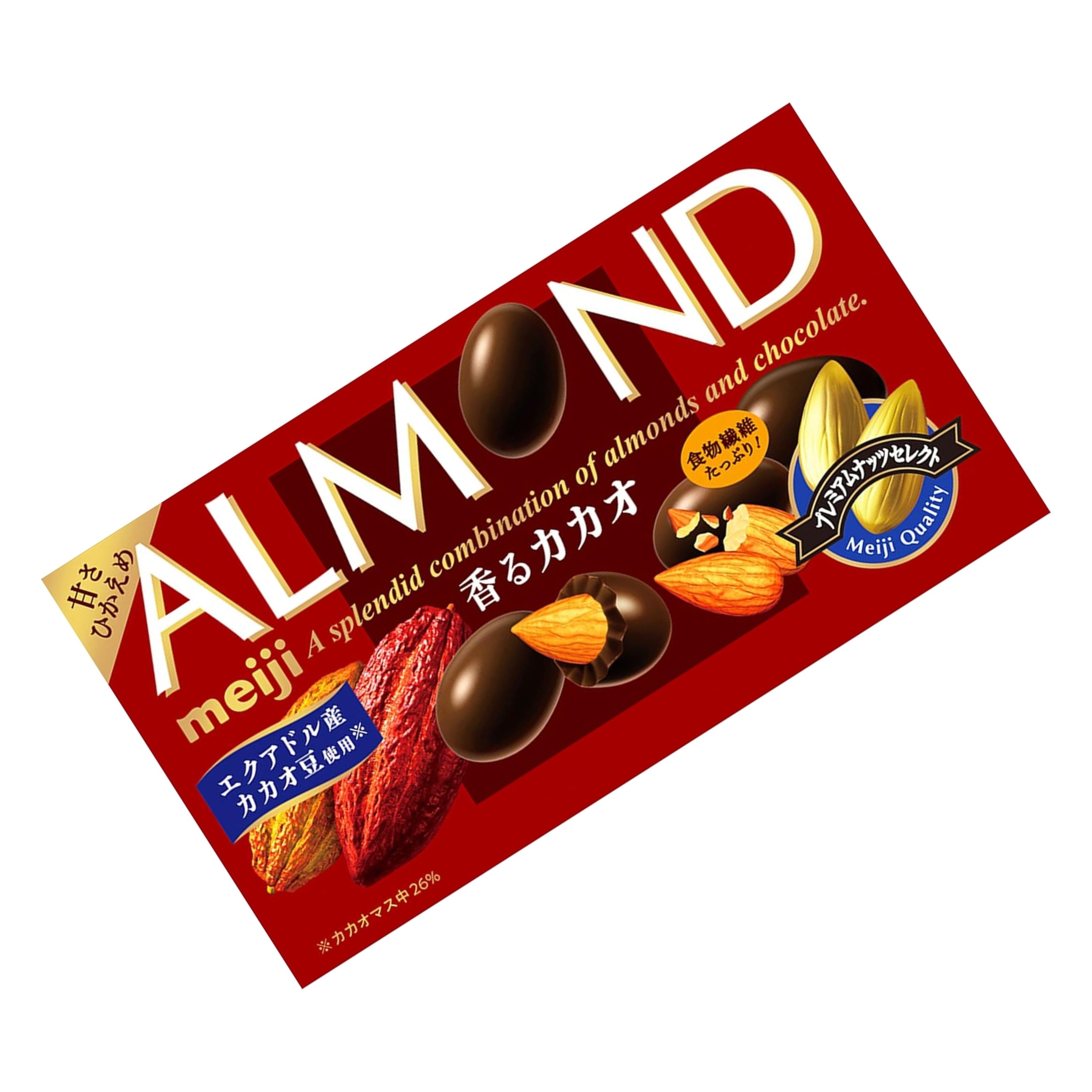 Meiji Almond Chocolate Fragrant Cacao 75g | Pack of 2 | Made in Japan ...
