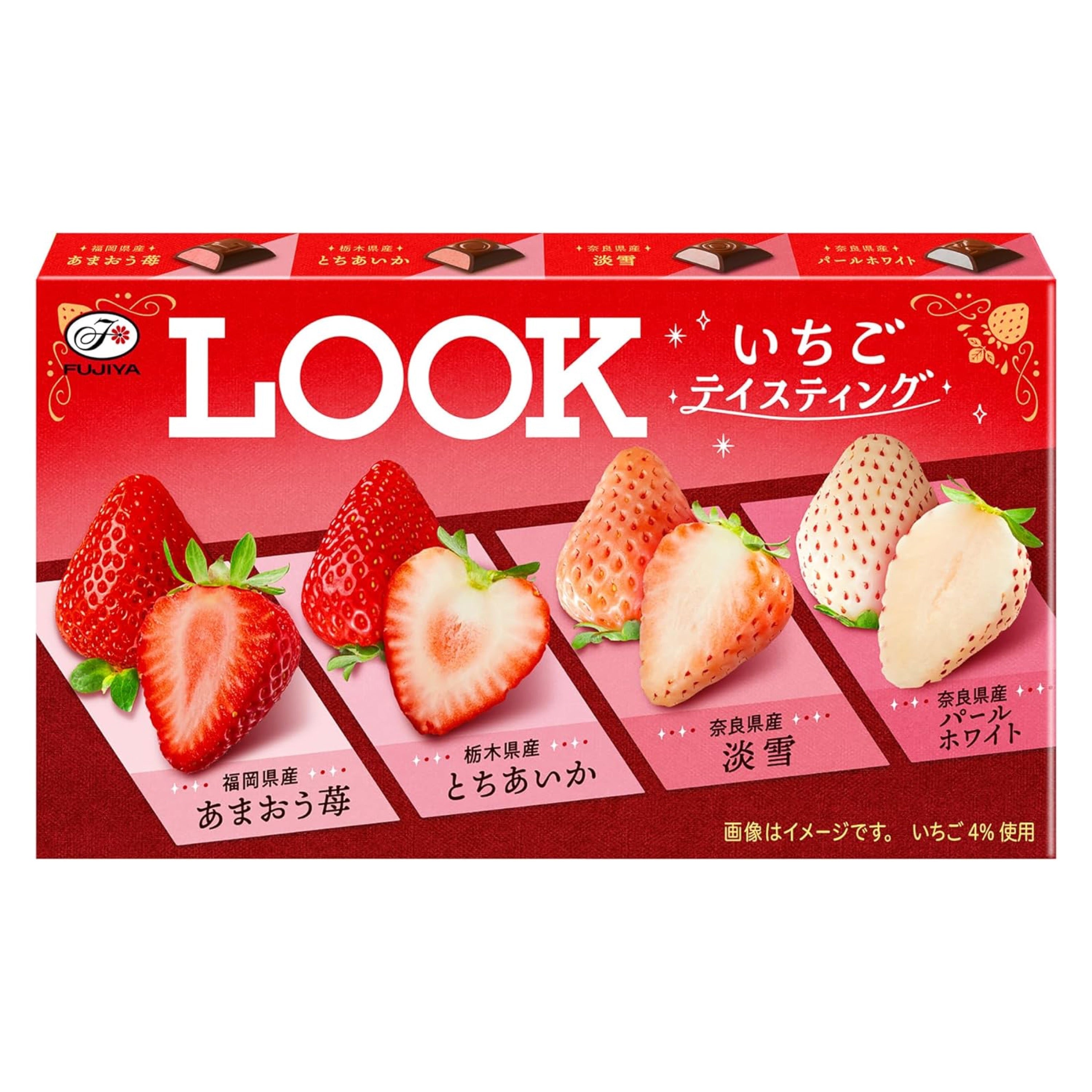 Fujiya Look (Strawberry Tasting) 12 pieces – Japanned