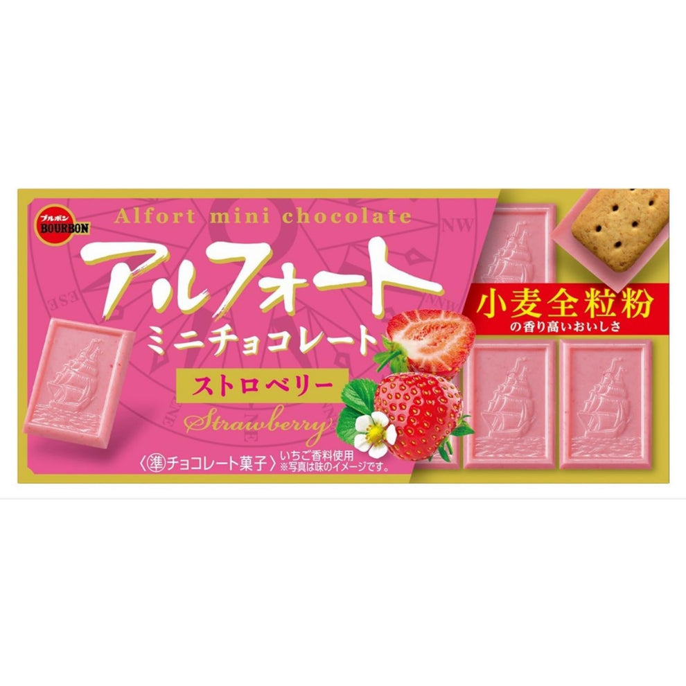 Bourbon Alfort Mini Chocolate Strawberry – Japanned