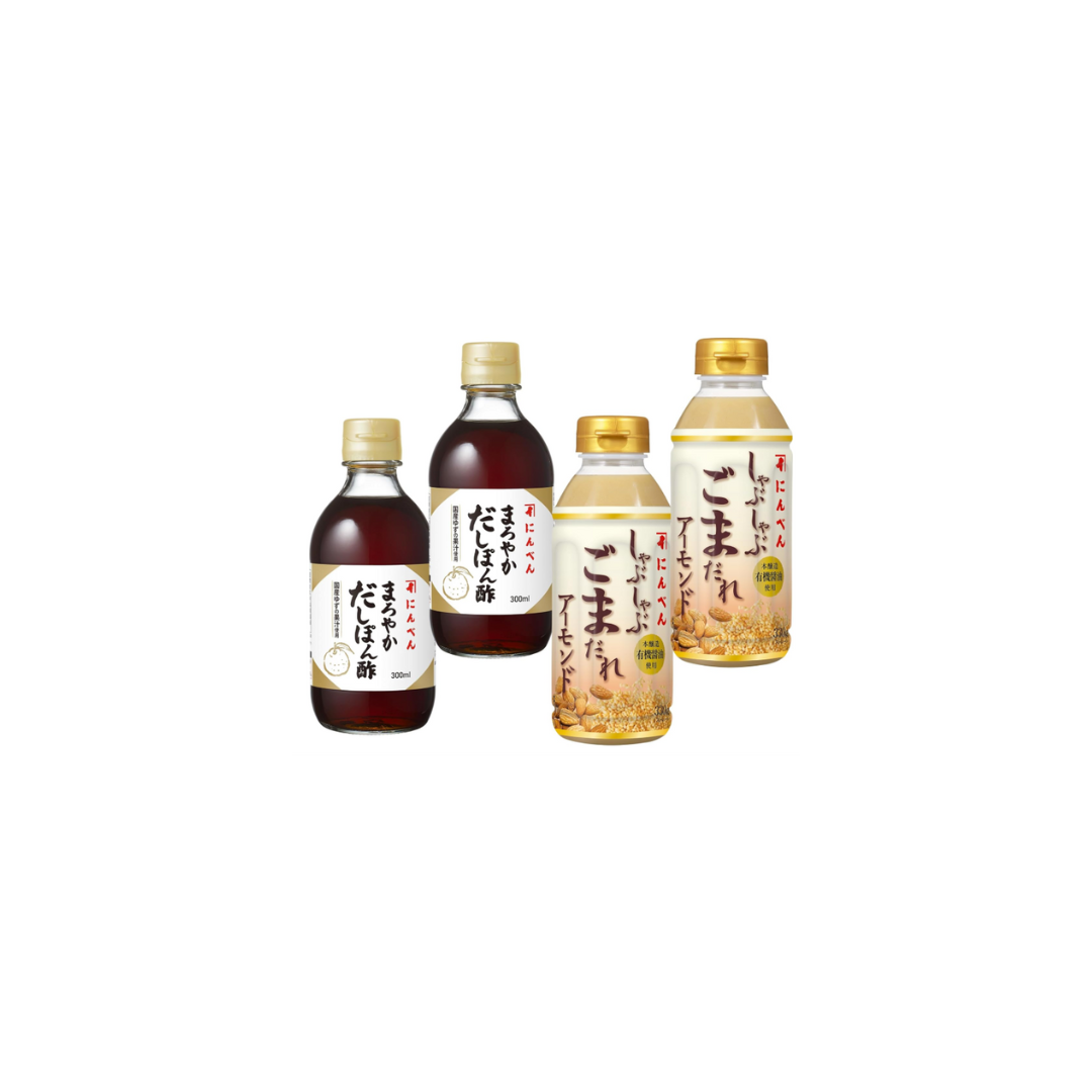 Trial Set – Niben Rice Ben, Mellow Dashi Ponzu & Shabu-Shabu Almond Sa ...