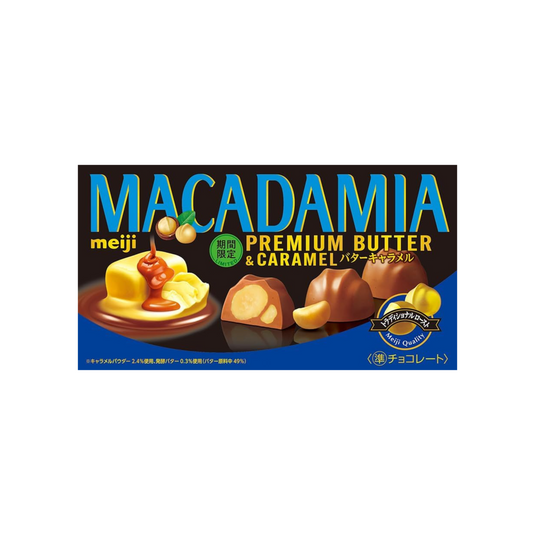 Meiji Macadamia Chocolate Premium Butter Caramel 9 Pieces Inside Box ...